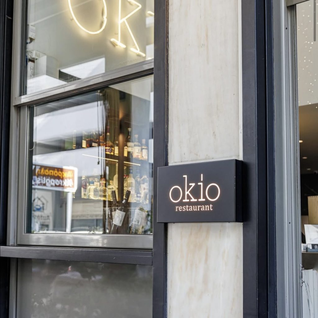 Fine Dining in Athens | Okio Restaurant